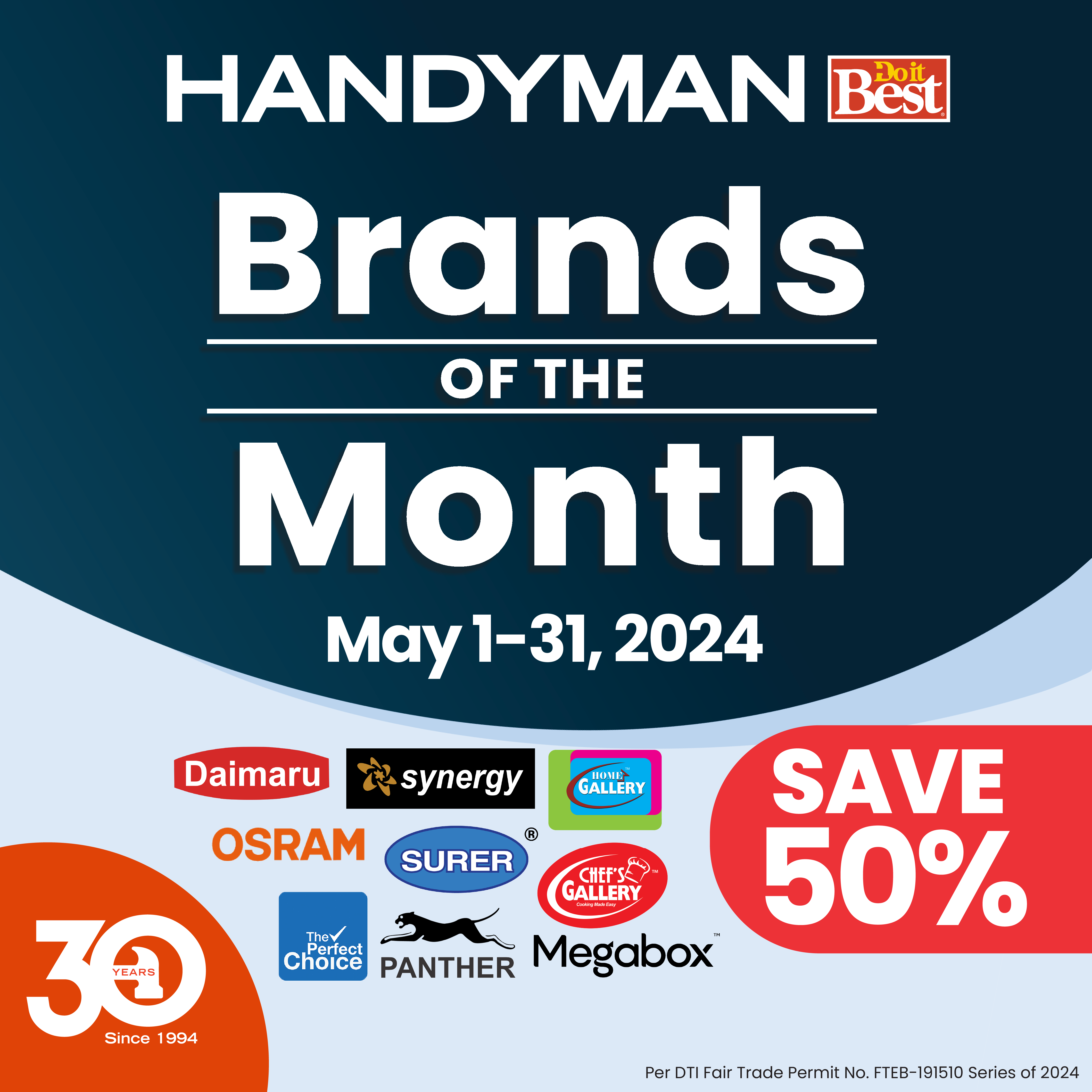 Hardware & Home Improvement Store | Handyman Do It Best